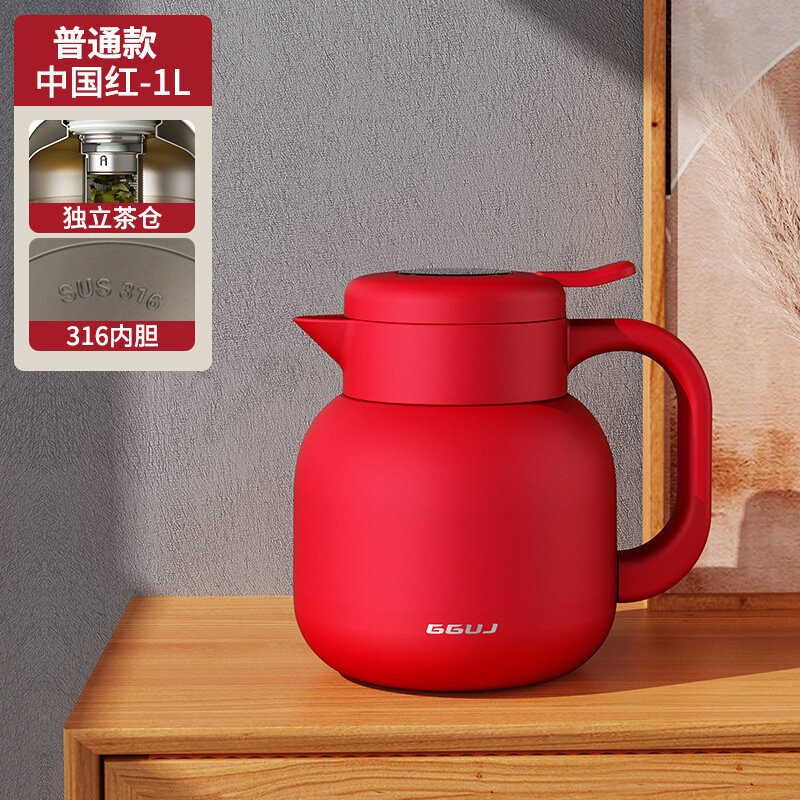 Термос-заварник для чая премиум-класса, тщательно отобранный, с привлекательным дизайном, из нержавеющей стали 316,