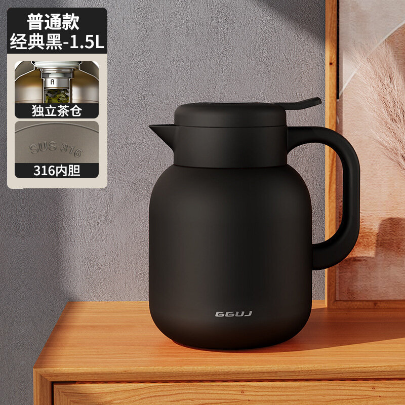 Термос-заварник для чая премиум-класса, тщательно отобранный, с привлекательным дизайном, из нержавеющей стали 316,