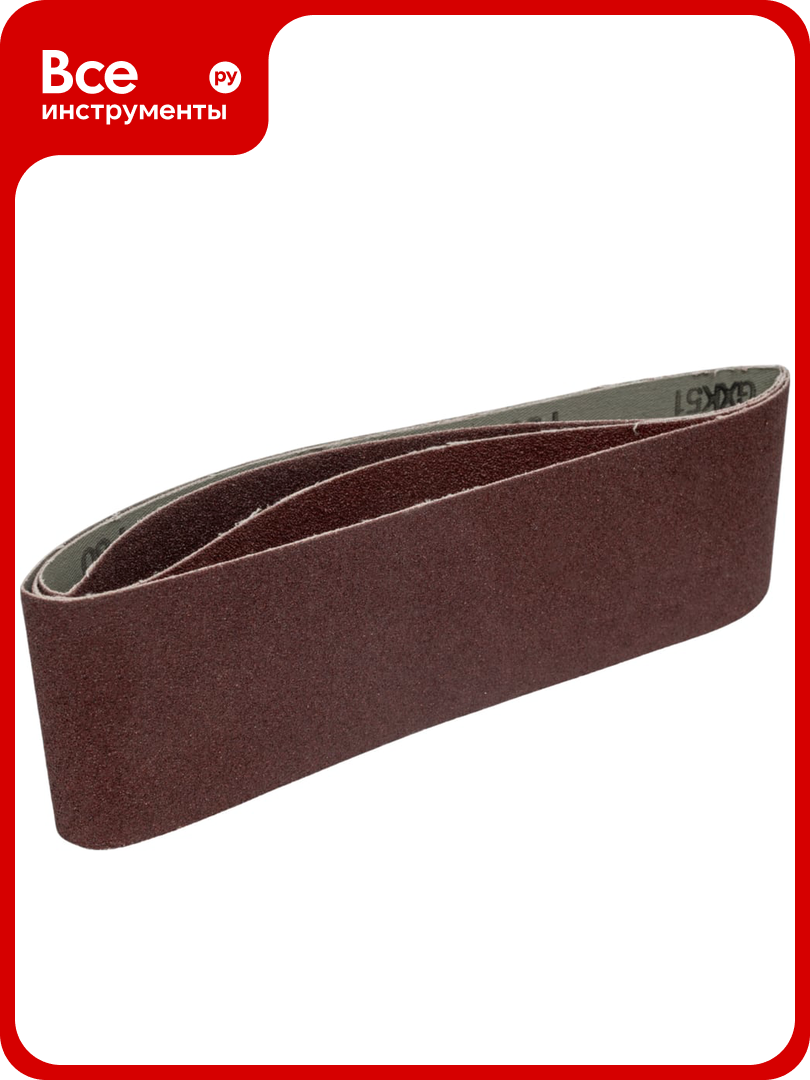 Лента шлифовальная универсальная 3 шт. для ЛШМ (75х533 мм; Р80) STAYER 35442-080 для защиты и декоративного покрытия поверхностей