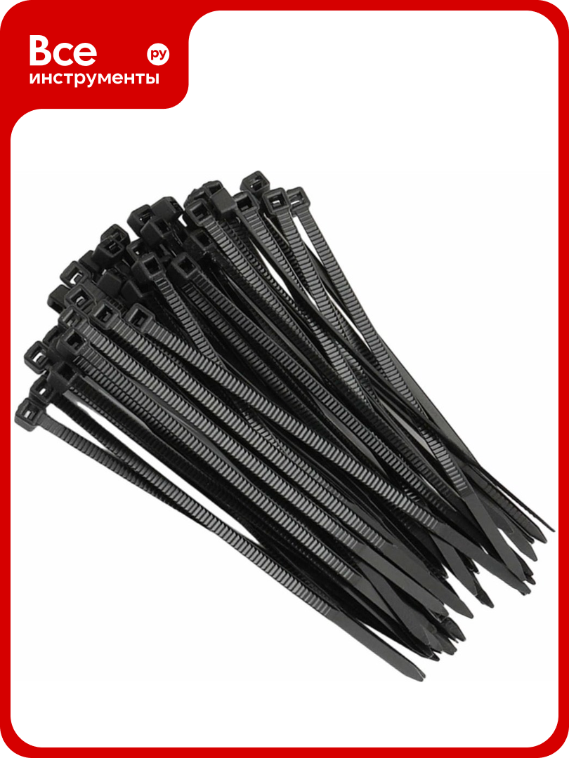 Нейлоновая стяжка AVG 3.6x150 черная 3,6*150