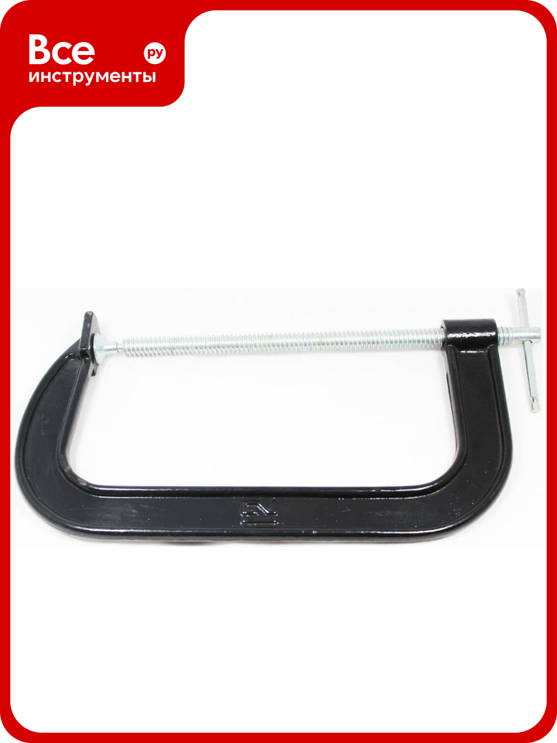 G-образная струбцина SPARTA 300 мм 206715, для зажима