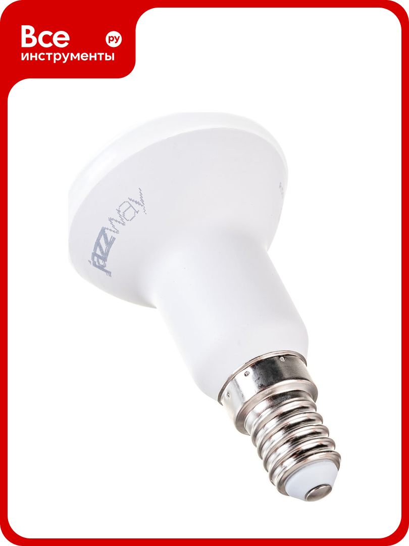 Светодиодная лампа Jazzway PLED-SP 7Вт R50 3000К теплый белый E14 540лм 230В/50Гц 1033628