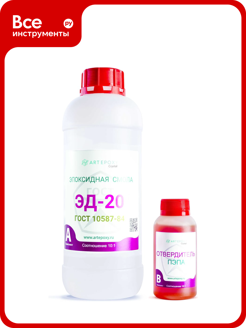 Эпоксидная смола ArtEpoxy ЭД-20 1 кг с отвердителем пэпа 100 гр Crystal ВИ-21618