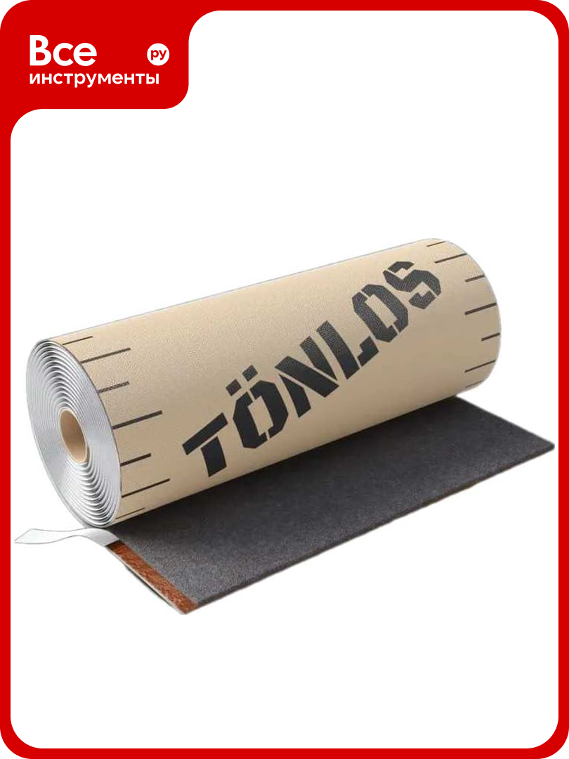 Звукоизоляция потолков TONLOS Heavy Felt, для звукоизоляции потолков