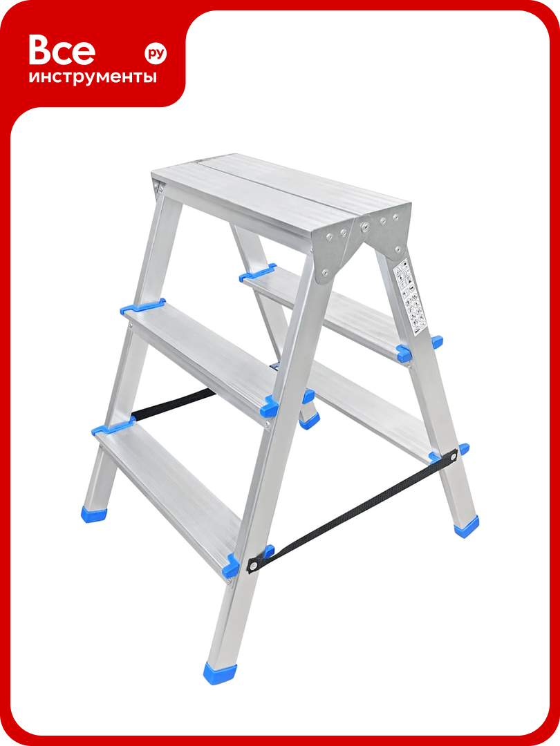 Алюминиевая двухсторонняя стремянка LadderBel 3 ступени STR2-AL-3, хозяйственных нужд