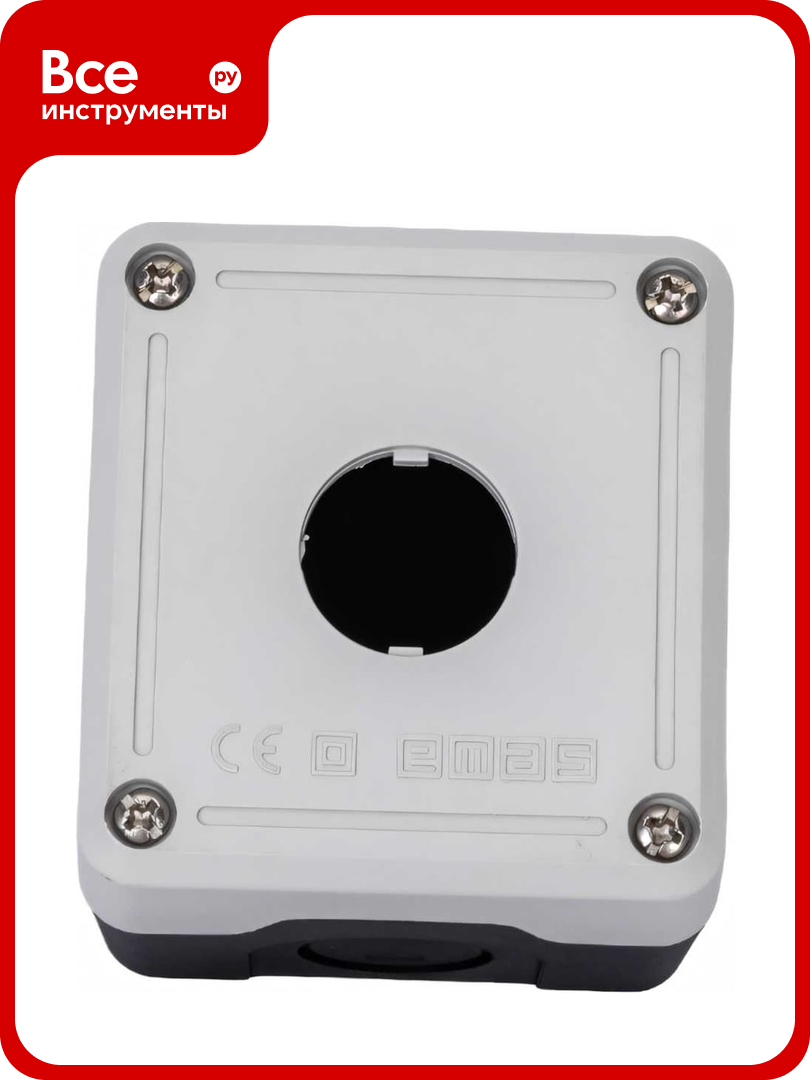 Корпус Emas Пост 1‑кнопочный PY пустой, пластик, черный/серый цвет, защита IP65, однокнопочный корпус для постов