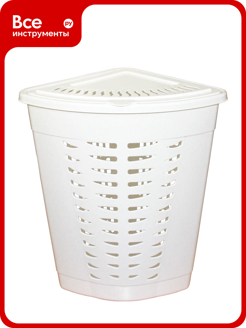 Угловая корзина для белья из прочного пластика, белый цвет, с крышкой, минималистичный дизайн для компактного хранения