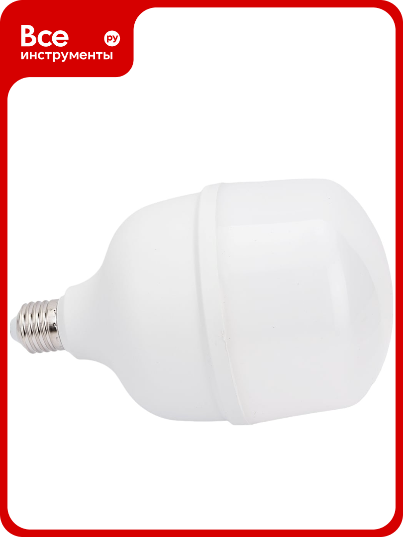 Лампа онлайт 82 907 OLL-T140-70-230-865-E27/E40 82907 надежной конструкции