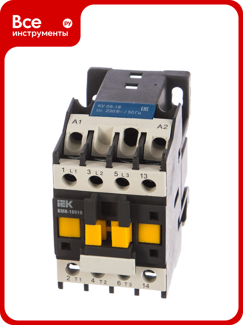 Контактор, IEK, IEK КМИ-10910 9А 220В ИЭК KKM11-009-230-10