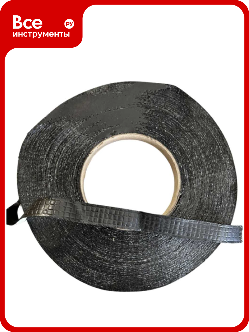 Двусторонняя бутил-каучуковая лента Megaflex Butyl Duo Pro (15мм х 25м) MEGBUP.15.25