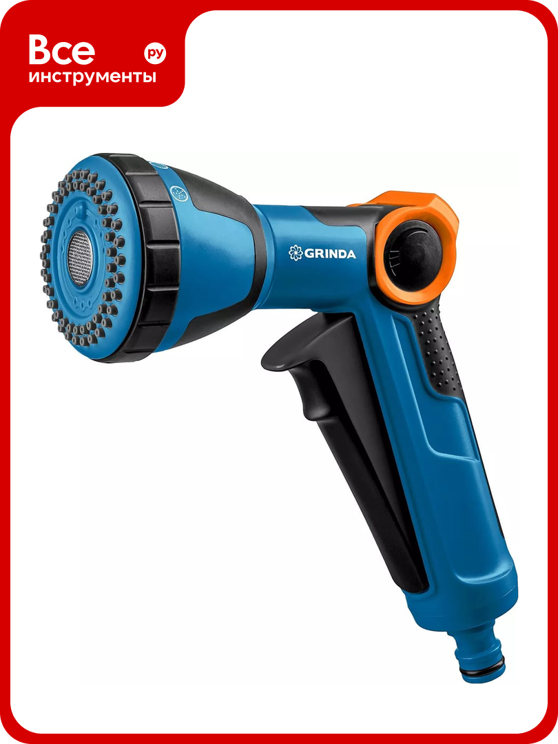 Душевой поливочный пистолет с регулятором напора GRINDA PROLine X-S 4 режима 429165