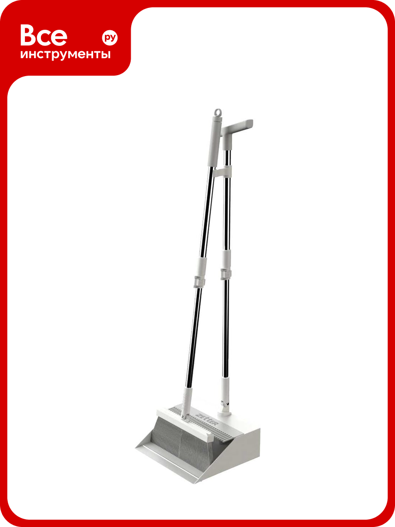 Щетка и совок L Zetter белый, набор BD-BS-01, 1,5 г, из углов