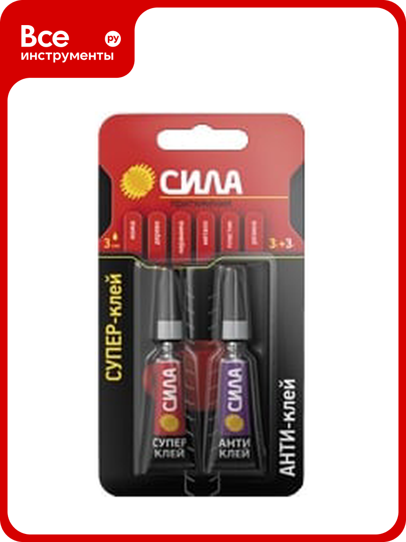 Сверхпрочный супер-клей сила 3 гр + антиклей 3 гр C0039400