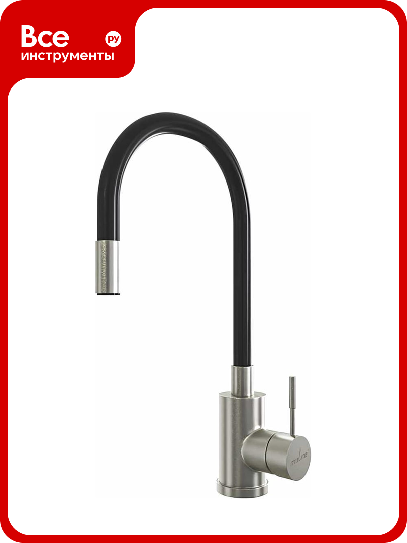 Смеситель для кухни Mixline черный, гибкий силиконовый излив, однорычажный, нержавеющая сталь, настольный