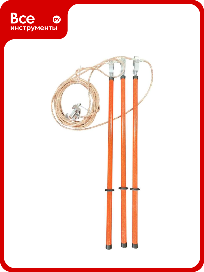 Заземление Диэлектрик переносное ЗПЛ-10-3 Д СИП (с прокалывающими зажимами)