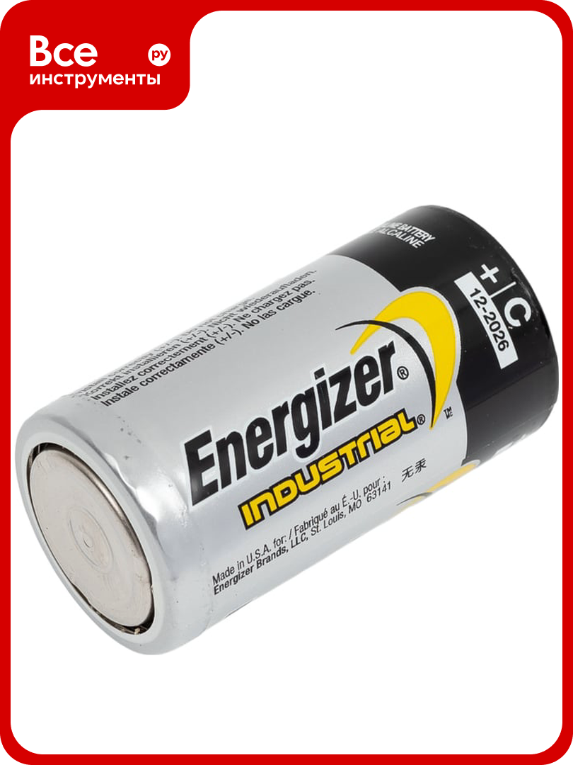 Батарейки Energizer Industrial LR14/E93/C DP12 коробка 12 шт, 7638900361070 щелочной элемент для бытовой техники