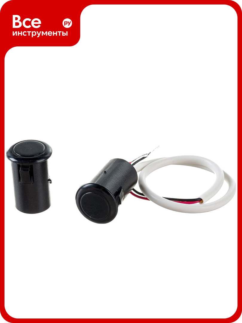 Охранный извещатель Магнито-контакт магнитоконтактный ИО 102-51(НР) 00-00001858, металл