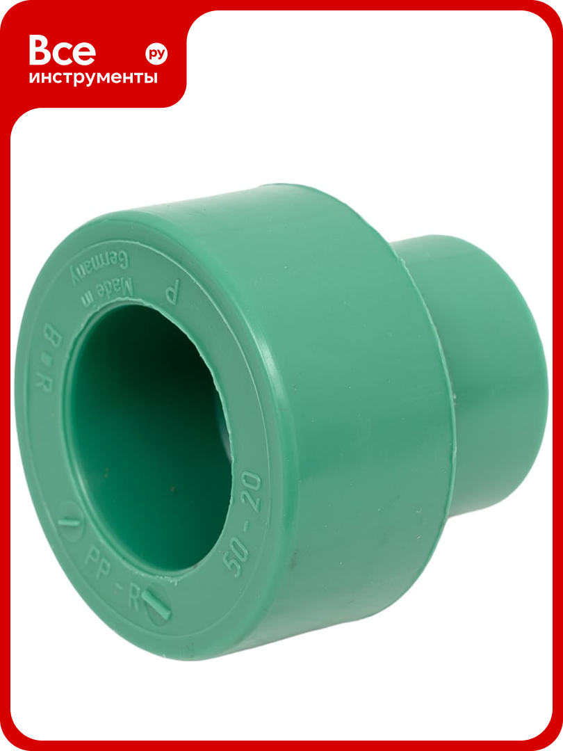 Переходная муфта Banninger полипропиленовая, зеленая, 50x20 мм 7321100611