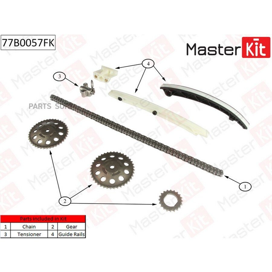 MASTERKIT 77B0057FK 77B0057FK Комплект цепи ГРМ Opel Astra/Combo/Corsa/Meriva/Tigra 1.4i Z14XEP 04-11 ()