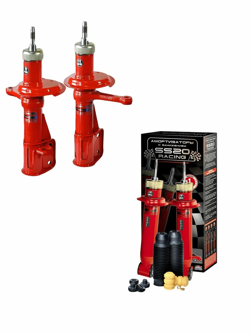 Комплект стоек Ваз 2115 SS20 "RACING спорт" -50- Артикул: BND-118411-619-2115 - Производитель: Россия