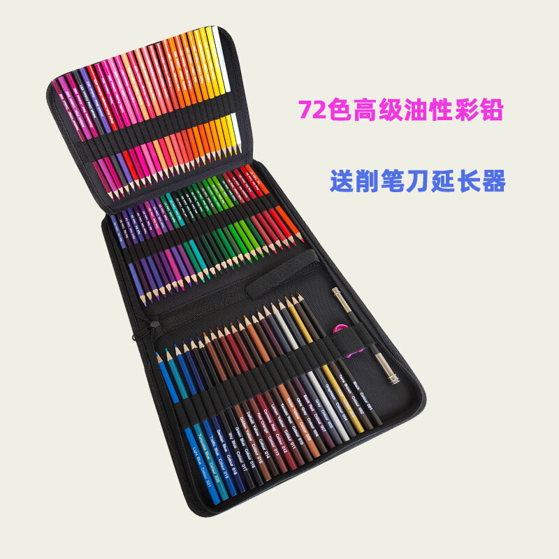 Набор карандашей, 72 цвета