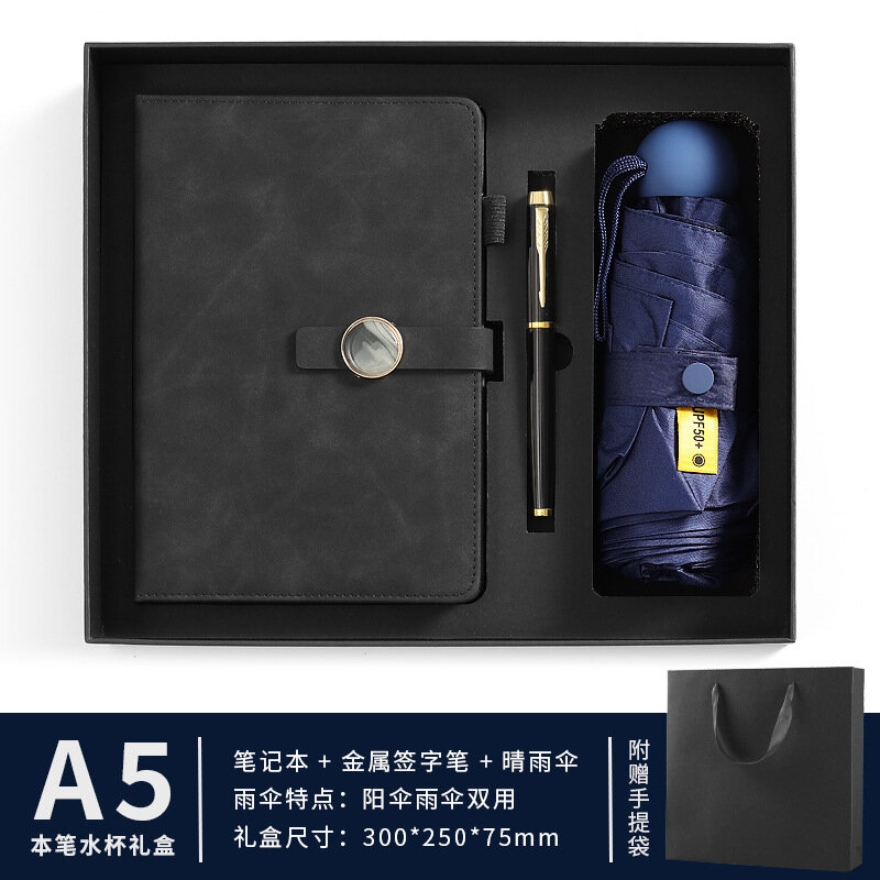 Подарочный набор "Деловой черный", блокнот, ручка, зонт, подарочная коробка, формат А5