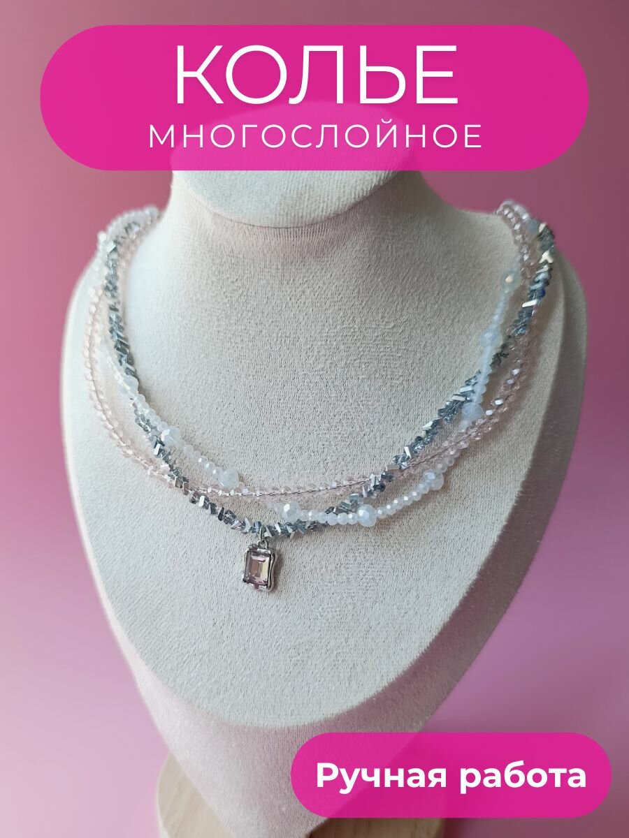 Чокер, стекло, хрусталь, кристалл, искусственный камень, металл