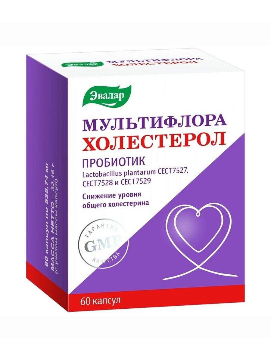 Мультифлора Эвалар Холестерол, капсулы, 60 шт.