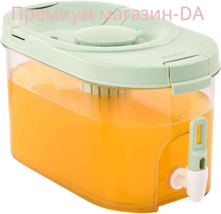 ZSHA Легко моющийся диспенсер для напитков в холодильнике