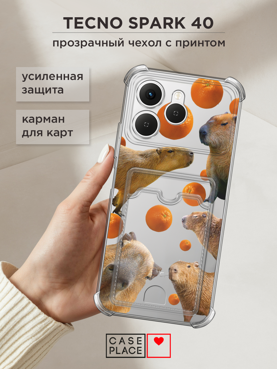 Чехол на Tecno Spark 40 (Текно Спарк 40) с картой и принтом Капибара