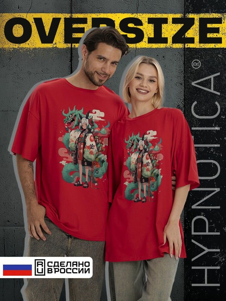 Футболка Цветная