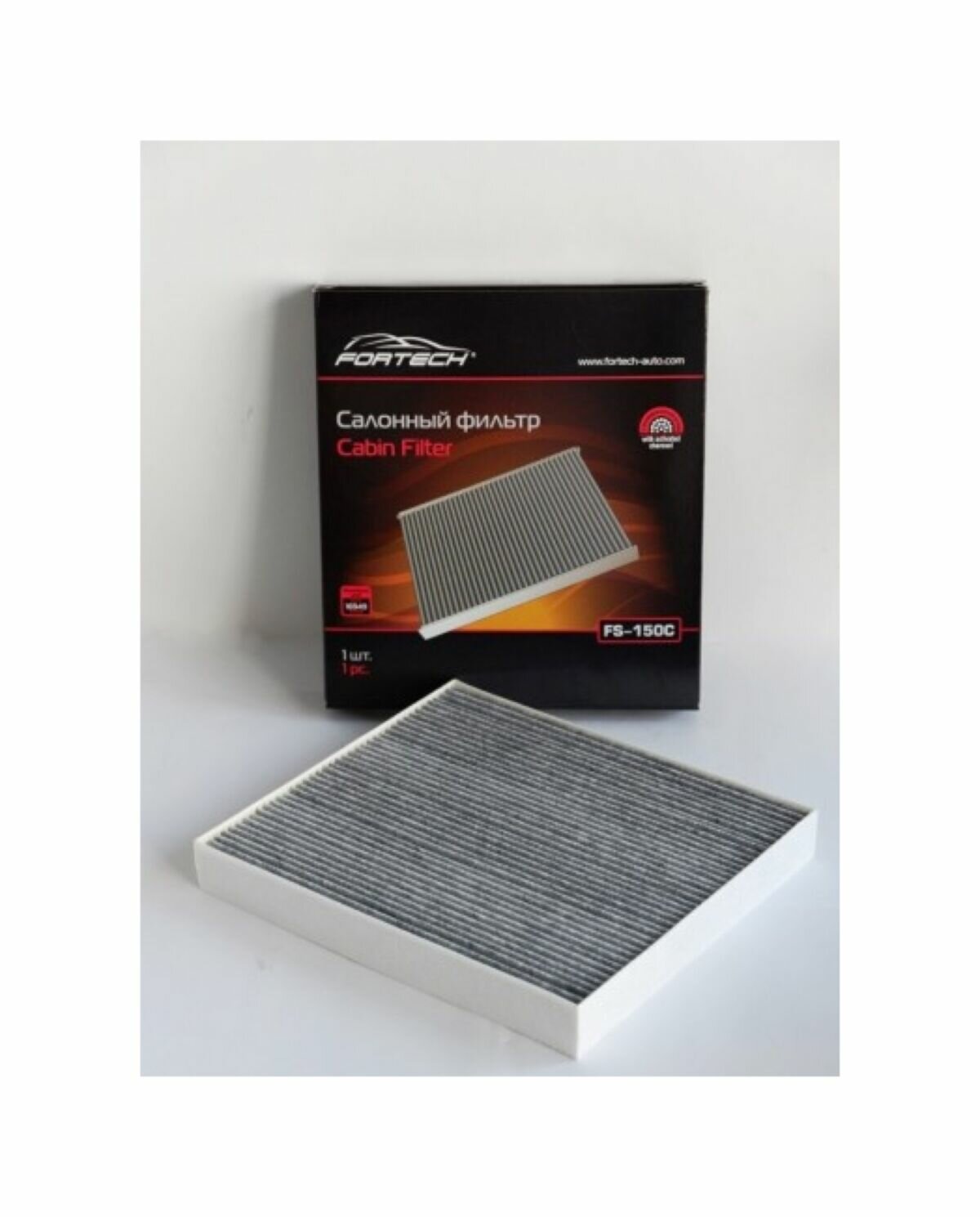 Фильтр Салона Угольный Hyundai: Solaris Ii (17~); Creta (16~); Kona (17~), Kia: Rio Iv (Fb, Sc, Yb) (17~); Stonic (Yb) (17~)(Fortech Fs150C)