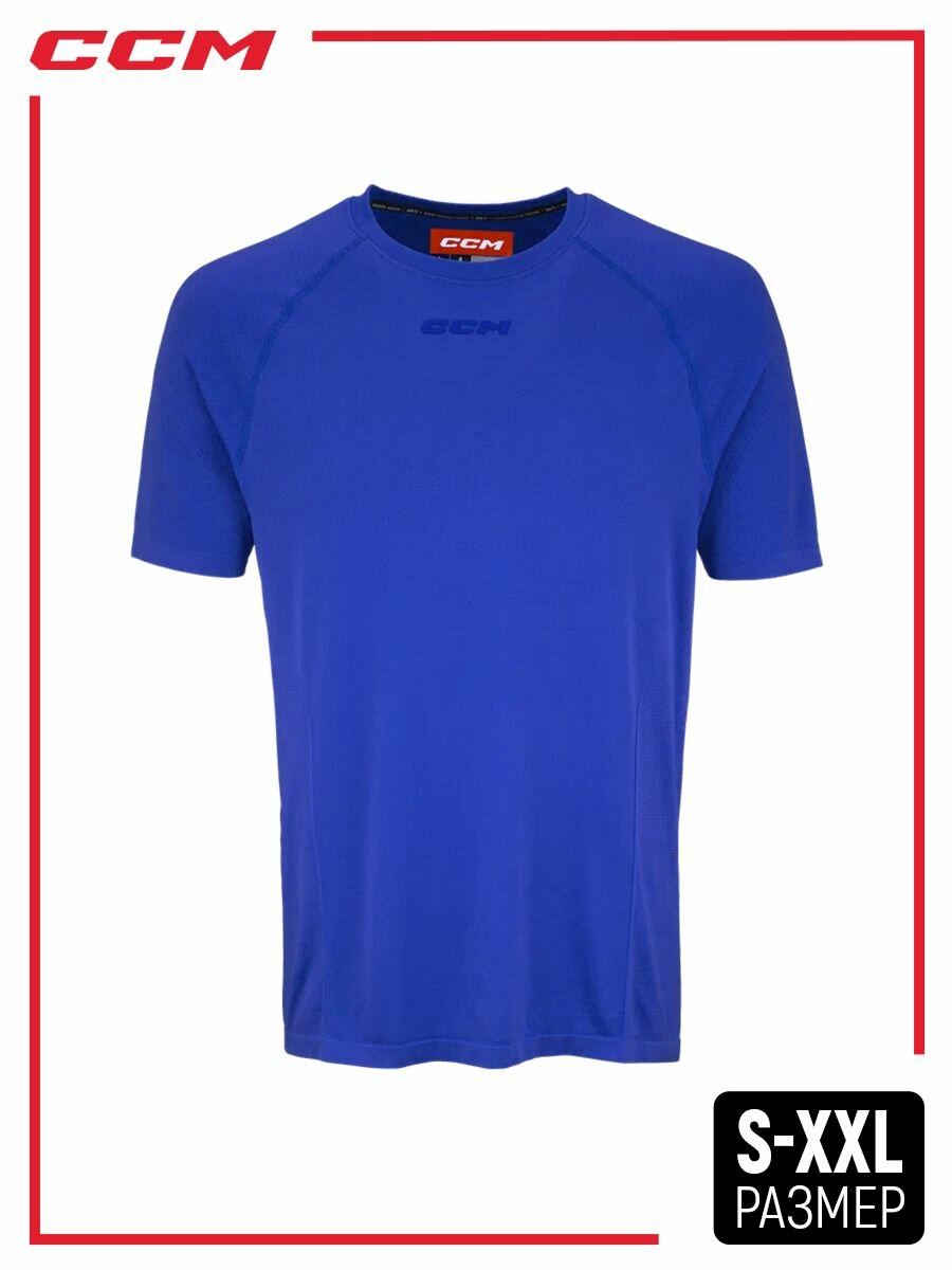 Футболка спортивная SHORT SLEEVE TRAINING TEE