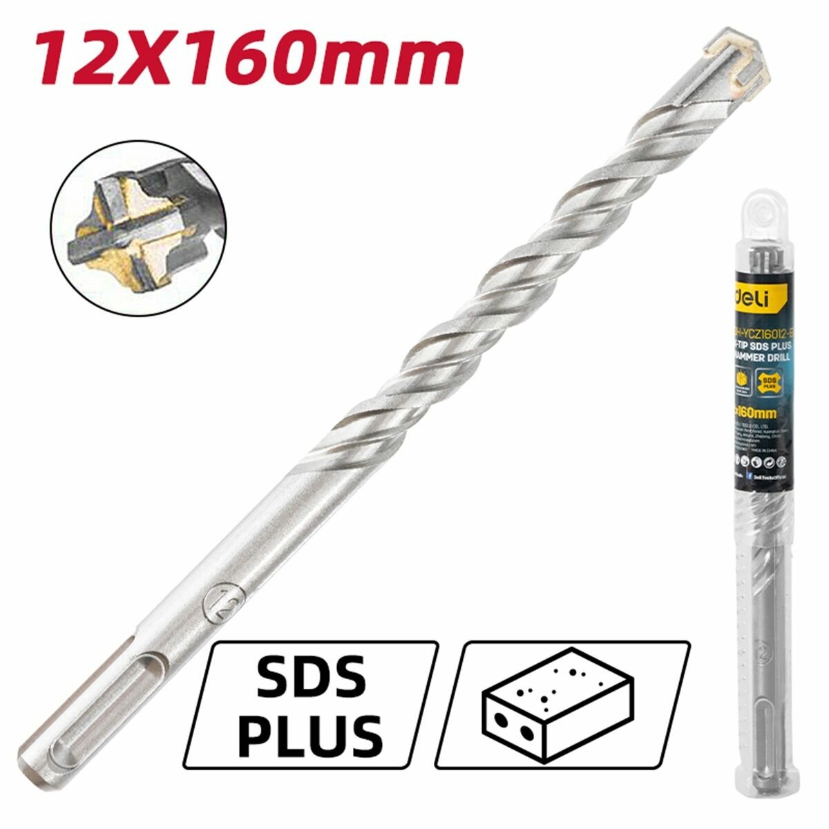 Бур по бетону Х-тип 12х160мм SDS Plus Deli DH-YCZ16012-E1, в пластиковой тубе