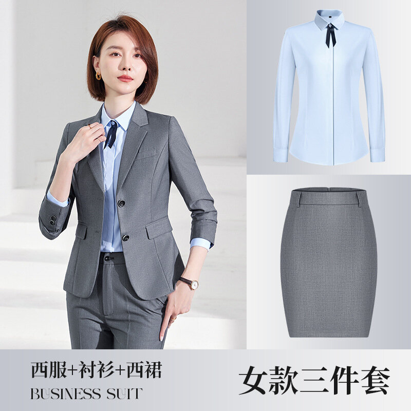 Костюм классический