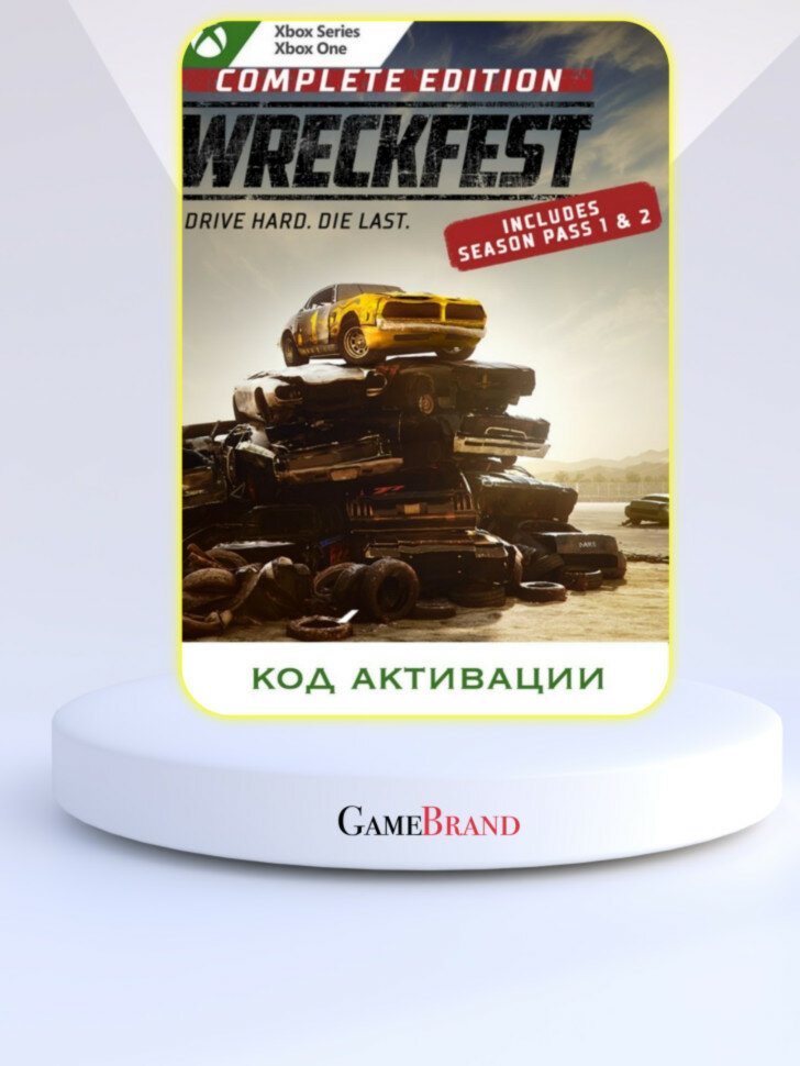Игра Wreckfest Complete Edition Xbox (Цифровая версия, регион учетной записи - США)