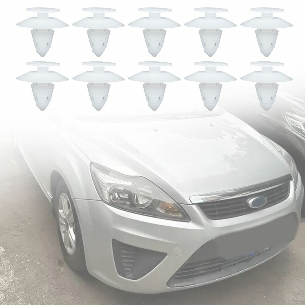 20 шт, пластиковая декоративная пряжка для крепления переднего и заднего бамперов Ford KA Focus