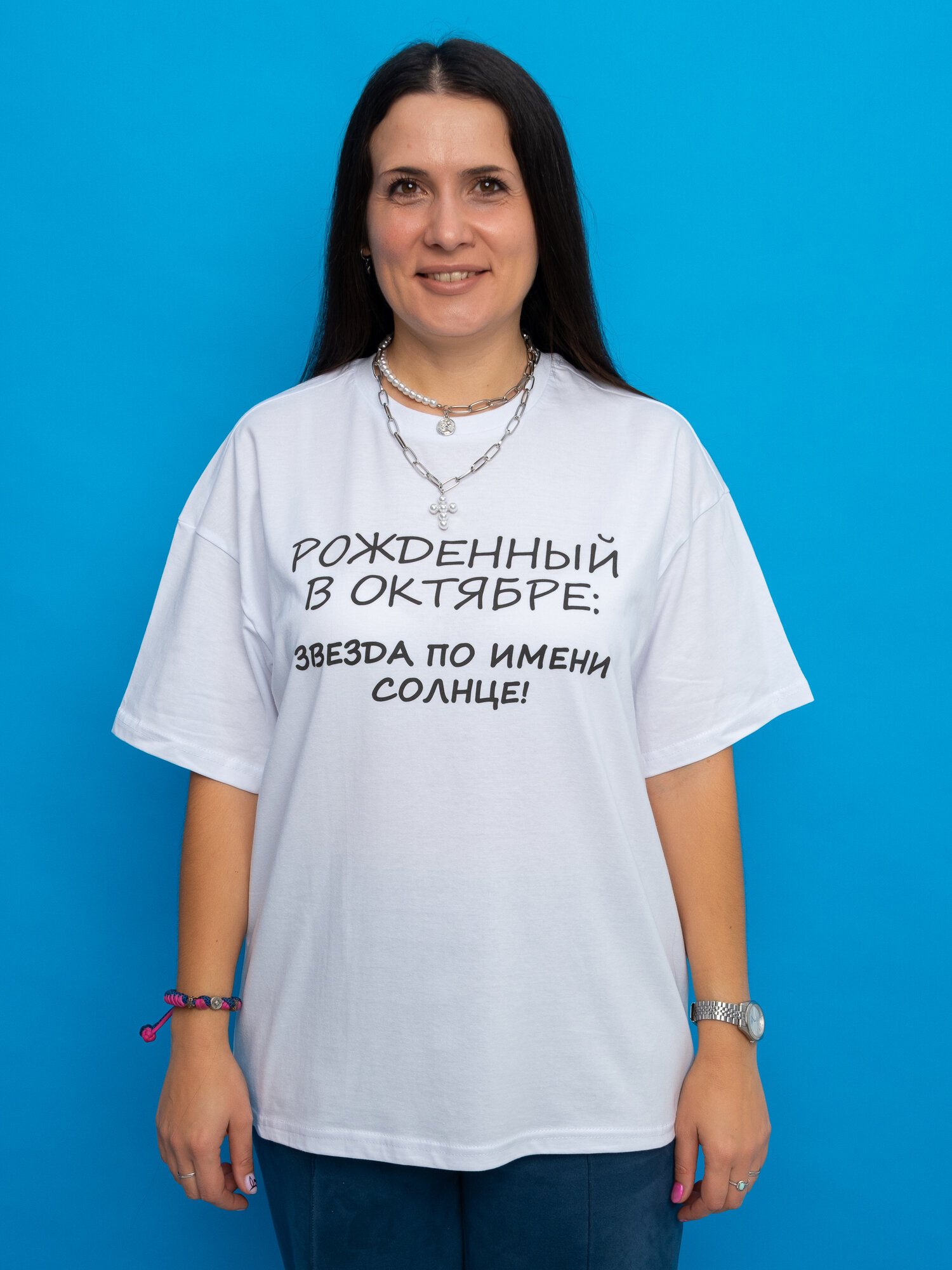 Футболка спортивная