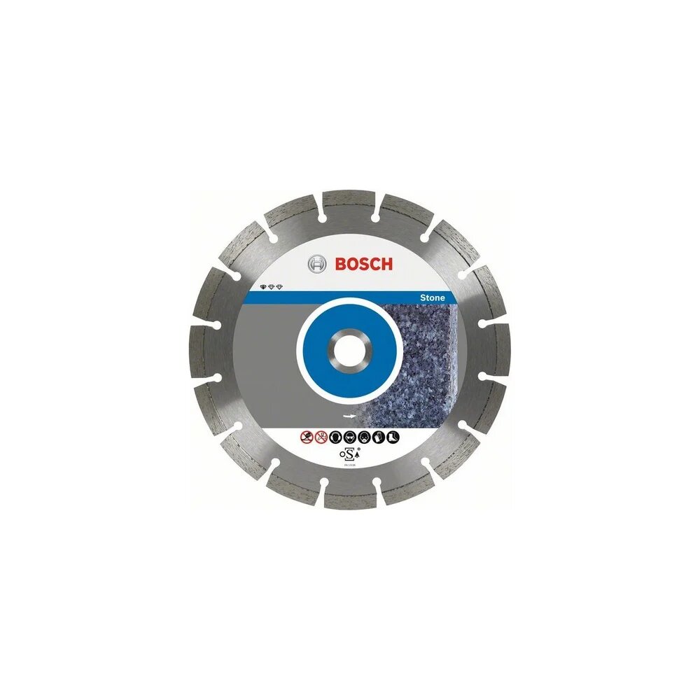 Алмазный отрезной диск Bosch Standard for Stone 150х22.2 мм (2608602599)