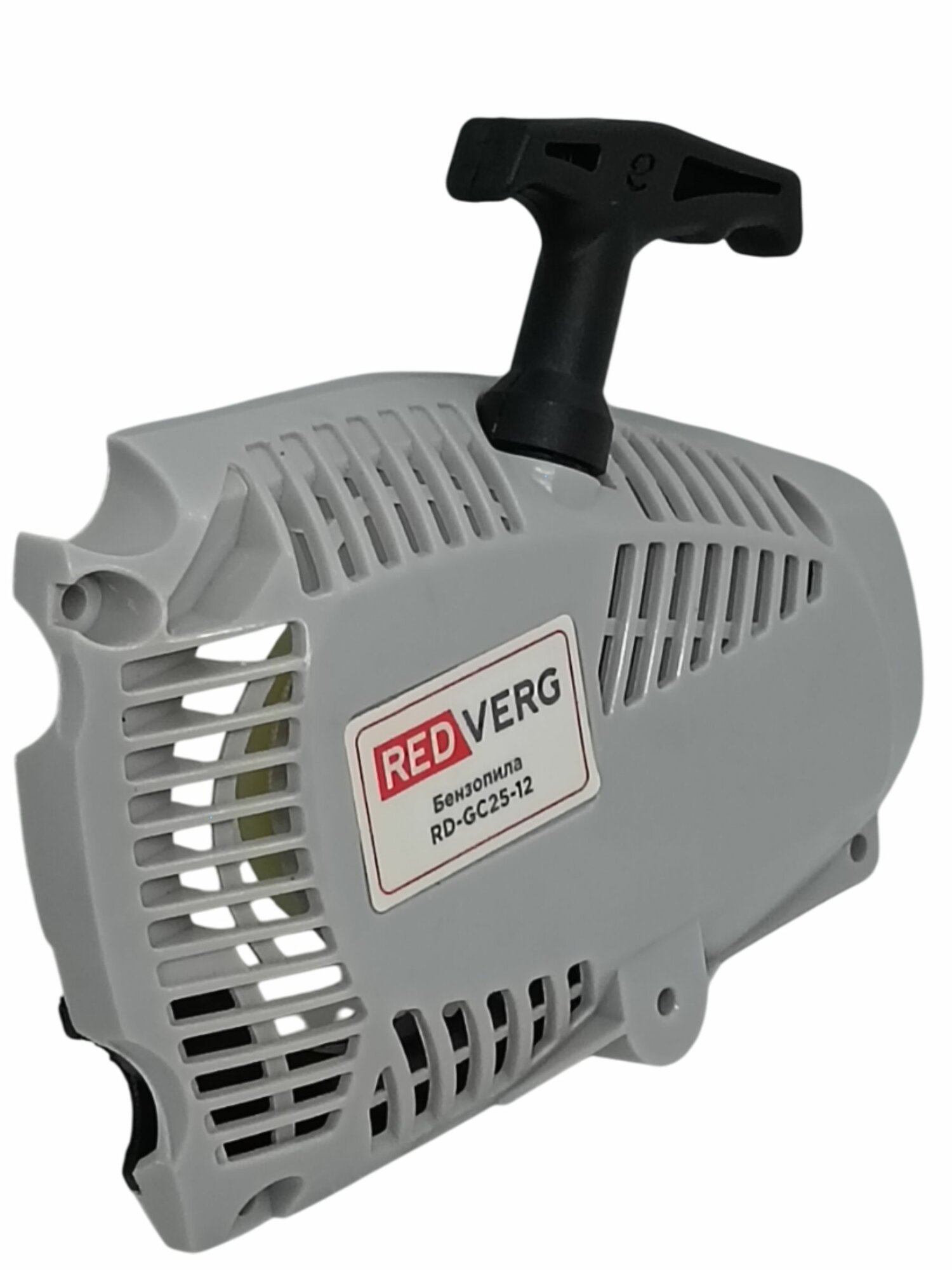 Стартер бензопилы RedVerg RD-GC25-12