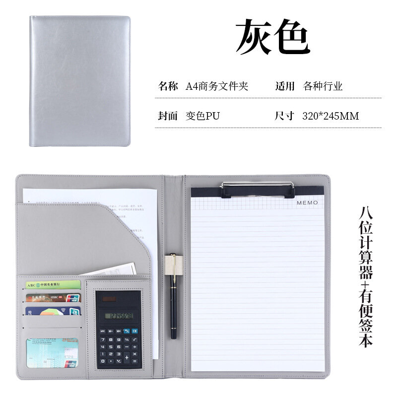 Многофункциональная папка для документов формата А4, папка для подписания договоров в сфере недвижимости, кожаная папка для менеджера, папка для деловых презентаций, папка для документов, с возможностью персонализации.