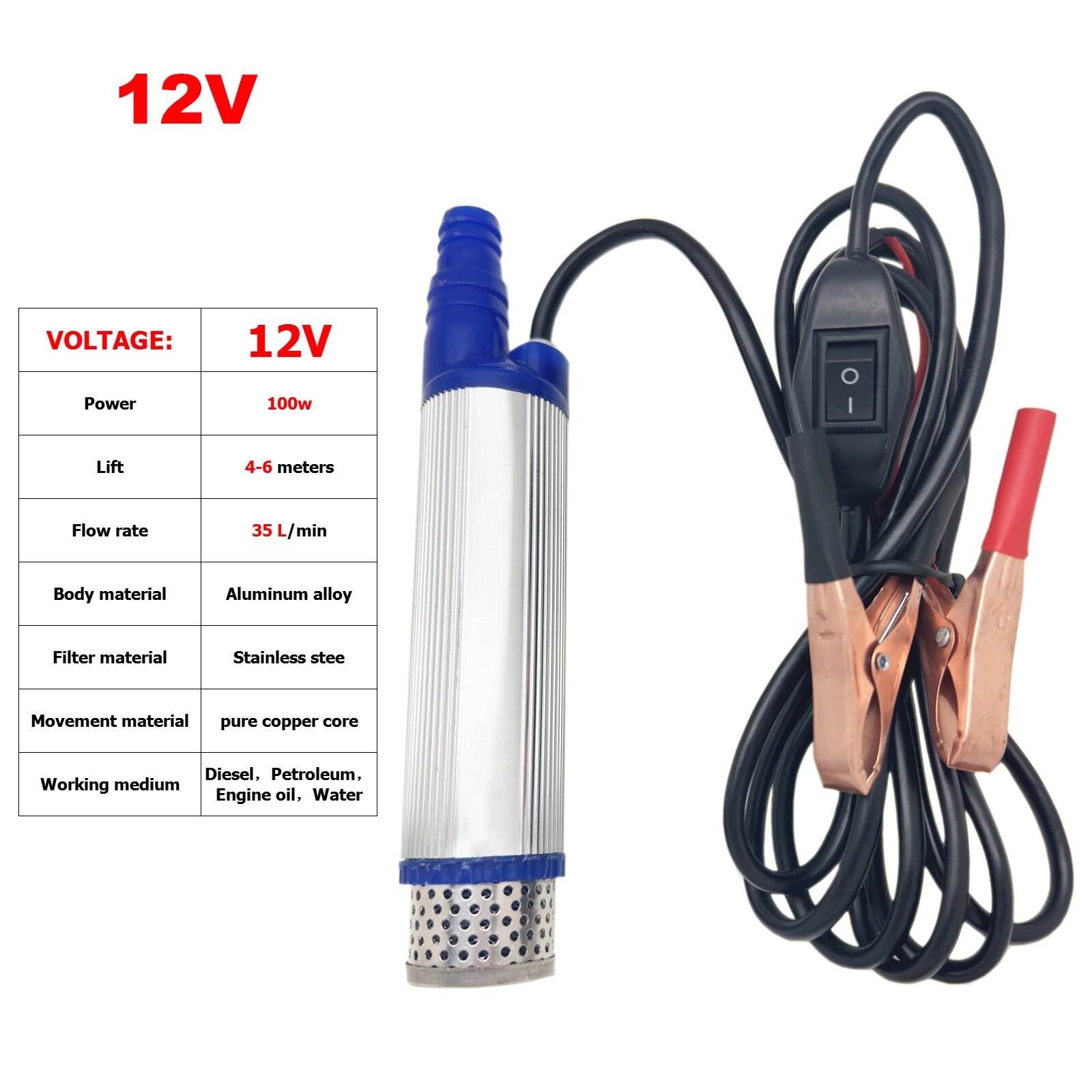 12V Мини-насос для перекачки топлива и воды 35 л/мин