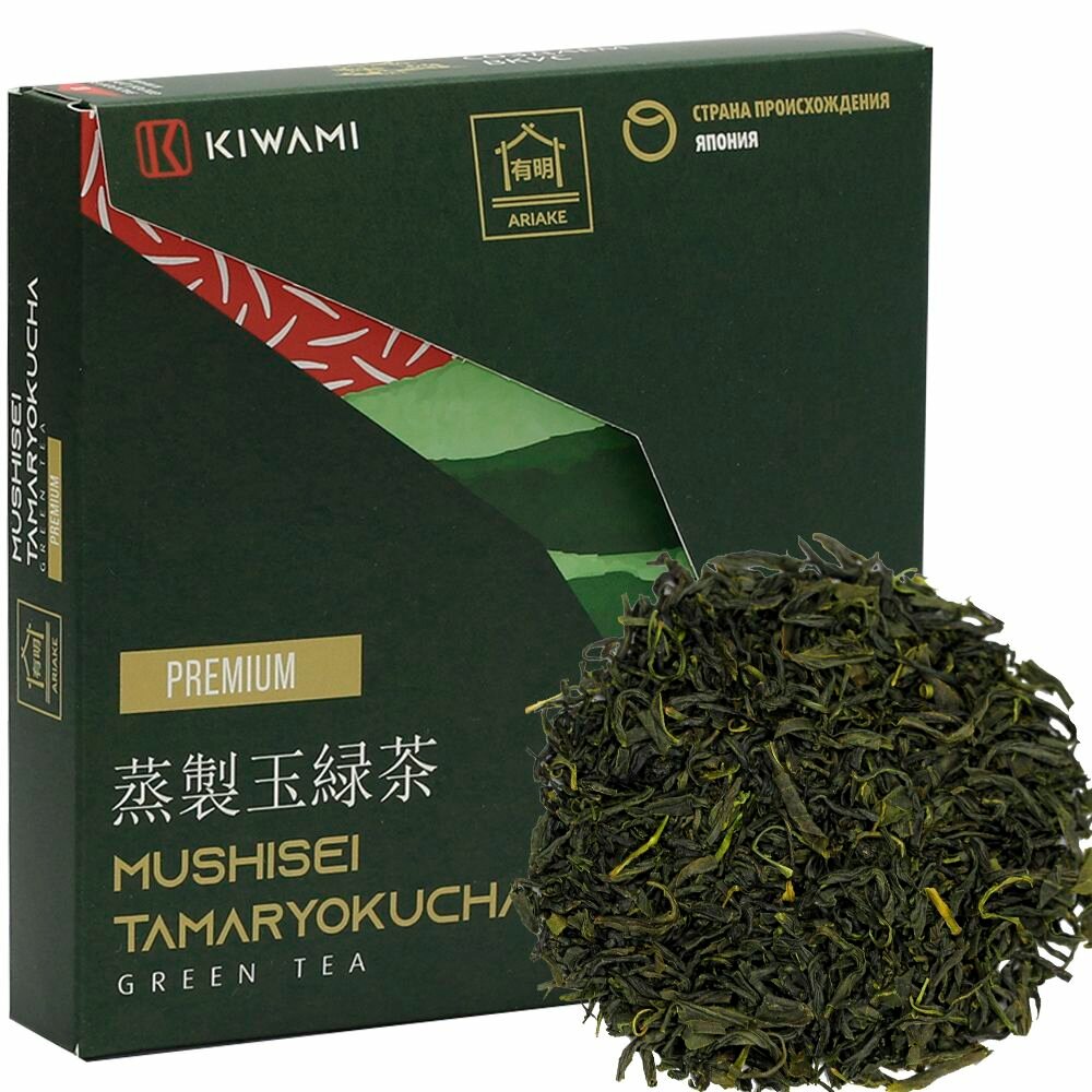 Японский зеленый чай мушисей тамарёкуча Premium 50 грамм, Ariake KIWAMI