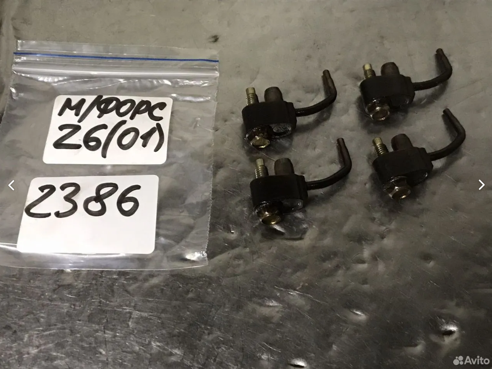 Форсунка масляная Z6, для блока цилиндров Mazda 1.6, 16V, Dohc