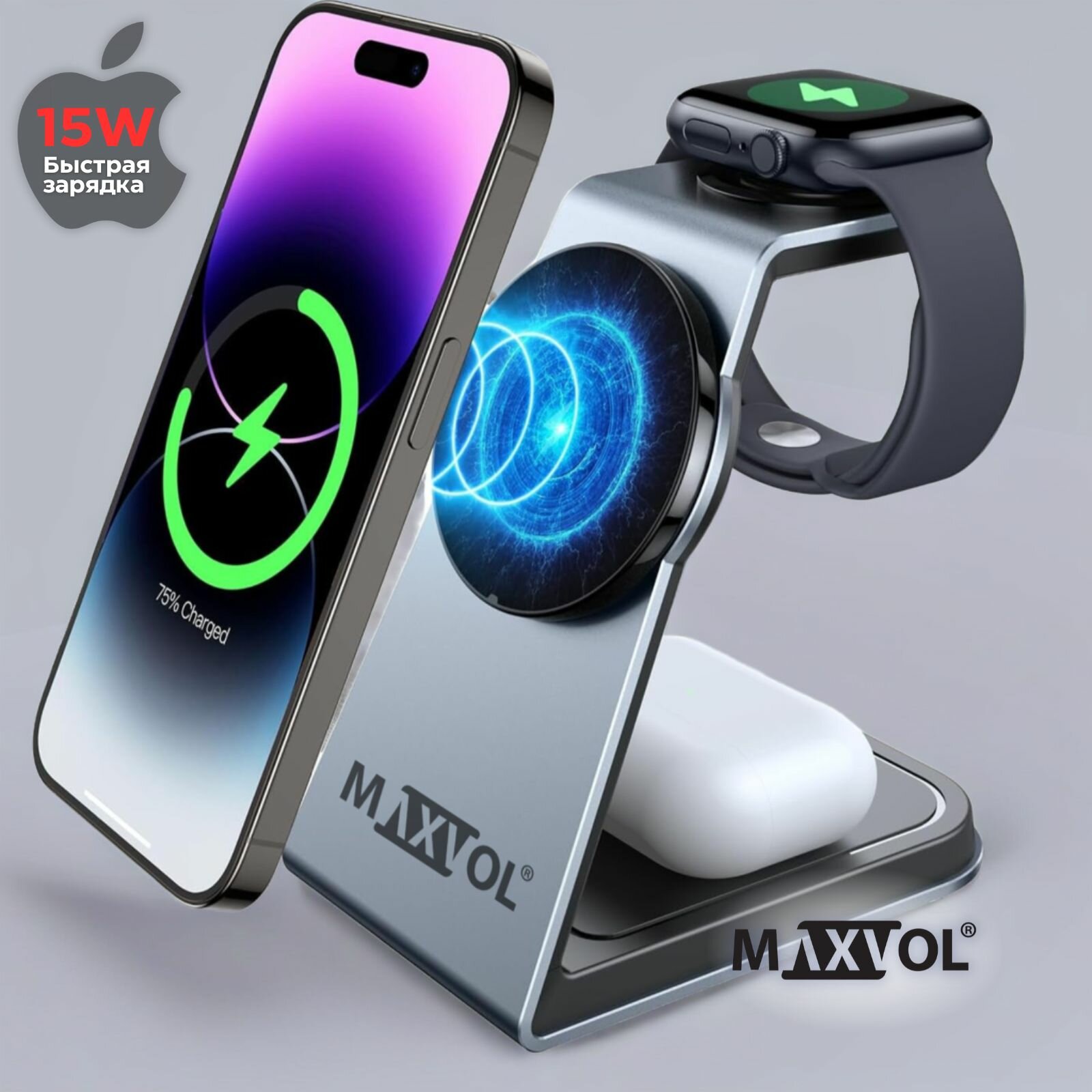 Беспроводная зарядка 3 в 1 для Apple MagSafe, док станция, беспроводная зарядная станция 3 в 1, Black