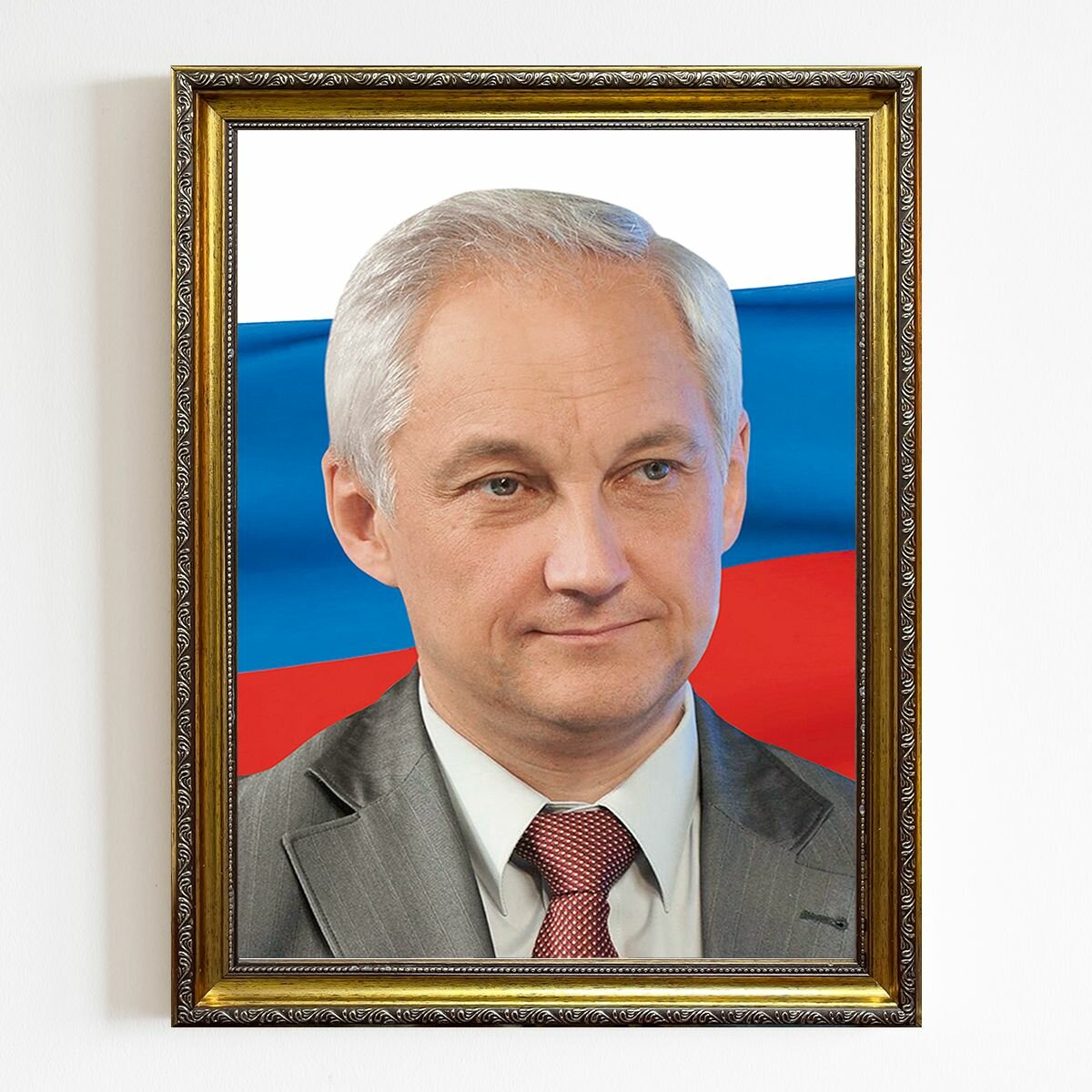 Портрет Белоусова А. Р. в багетной рамке под золото / А-4 (21x30 см.)