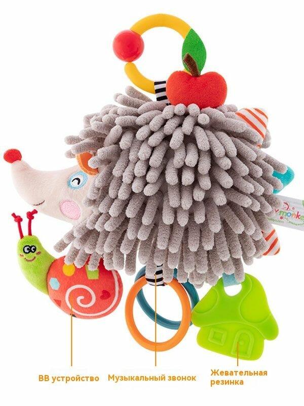 Мягкая игрушка-развивашка "Краб", текстиль, для коляски и кроватки, цвет light grey