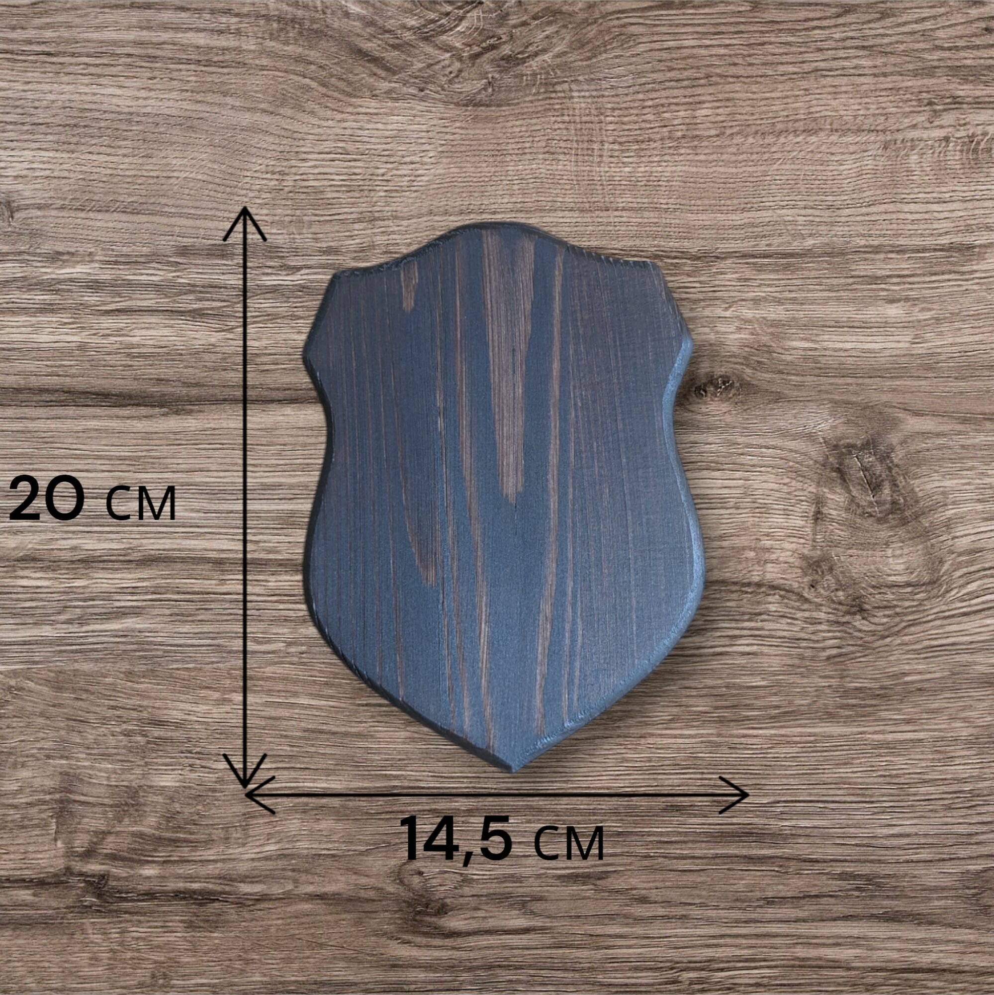 Медальон для охотничьих трофеев 20х14х1.8 см