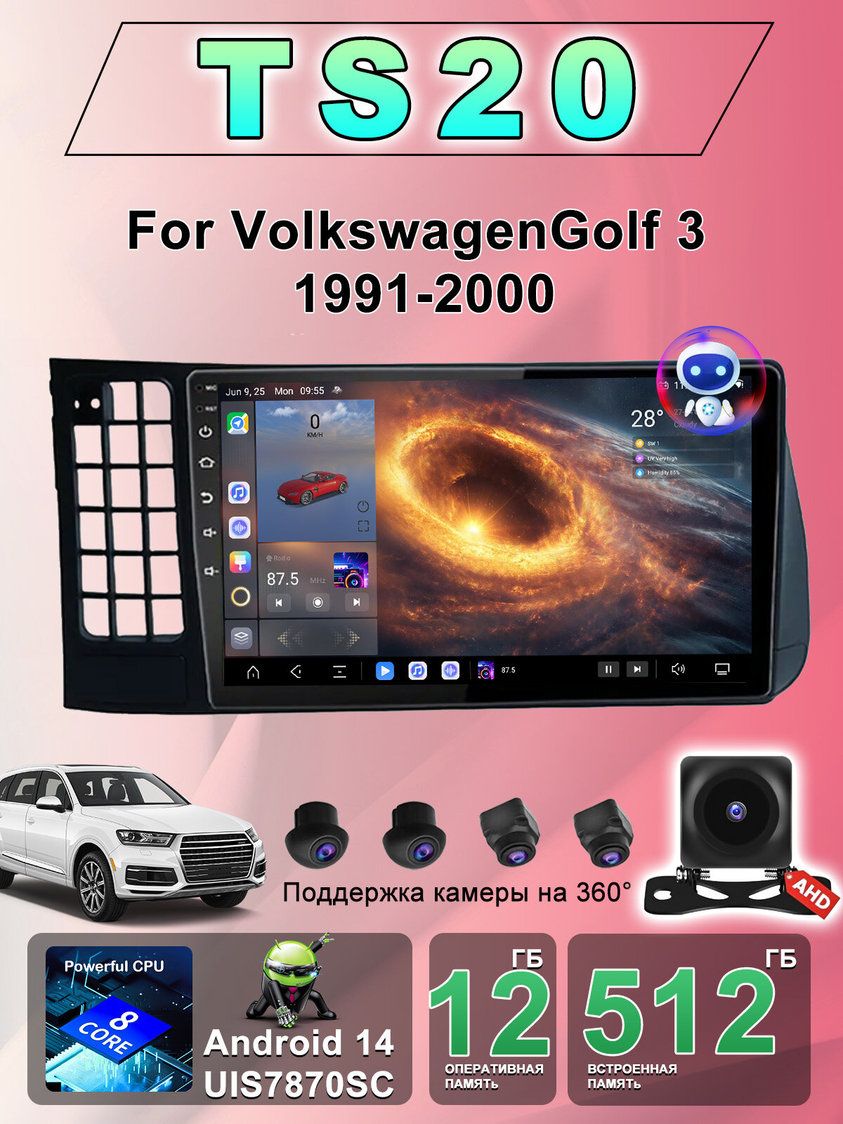 Штатная Магнитола TS20 для Volkswagen Golf 3 1991-2000 , с камерой заднего вида. QLED экран 9 дюймов, Wifi 2din с сенсорным экраном, usb и блютузом