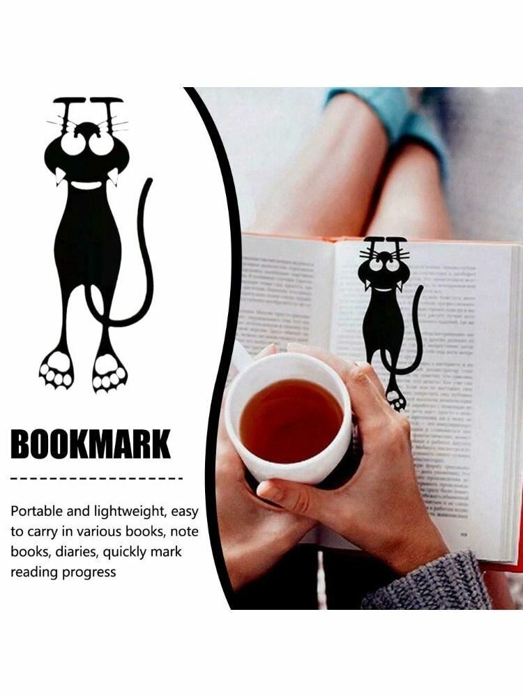 Креативные закладки с черными кошками для подарков учителям и ученикам